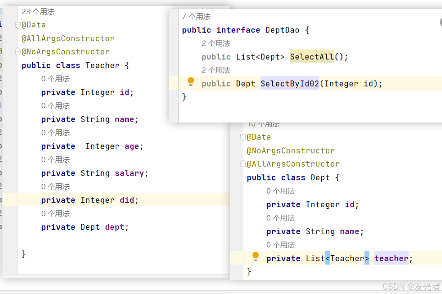 MyBatis 框架进阶技巧与应用实践_java mybatis进阶实例-CSDN博客