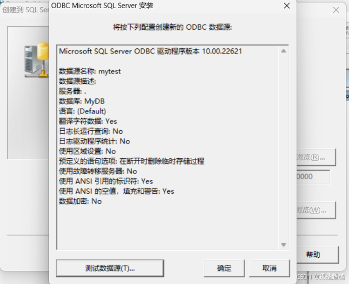 【软件操作篇】006--PowerBuilder基本操作扫盲贴（上）_PowerBuilder+SQLServer保姆级开发入门-CSDN专栏