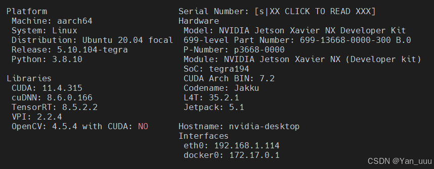 NVIDIA Jetson 系列采用nvmpi使用FFmpeg进行视频编码和解码的硬件加速功能环境配置说明_jetson ffmpeg-CSDN博客