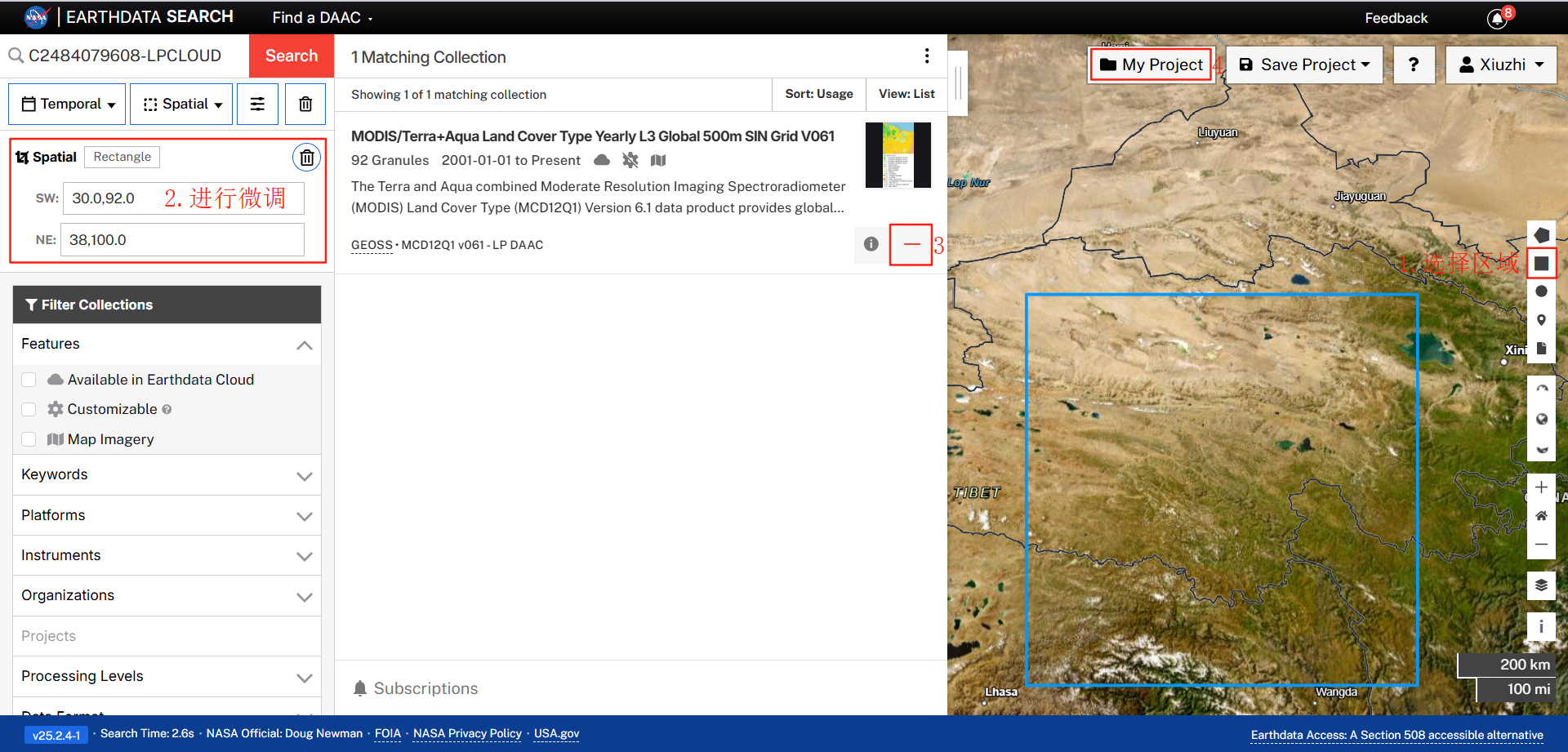 WRF/WPS替换新版MODIS土地利用类型数据、HDF5合并、TIFF转二进制文件_wrf 土地 替换 2023-CSDN博客