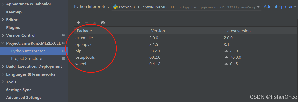 Pycharm创建的虚拟解释器继承系统解释器package_pycharm从基础解释器继承软件包-CSDN博客