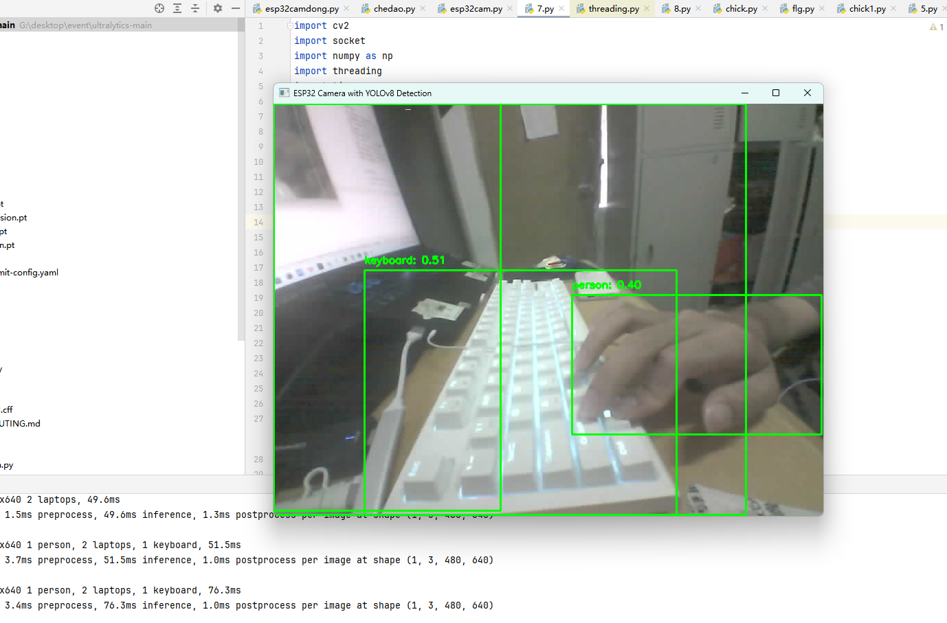 ESP32S3 AI CAM实现yolov8检测_esp32 yolo-CSDN博客
