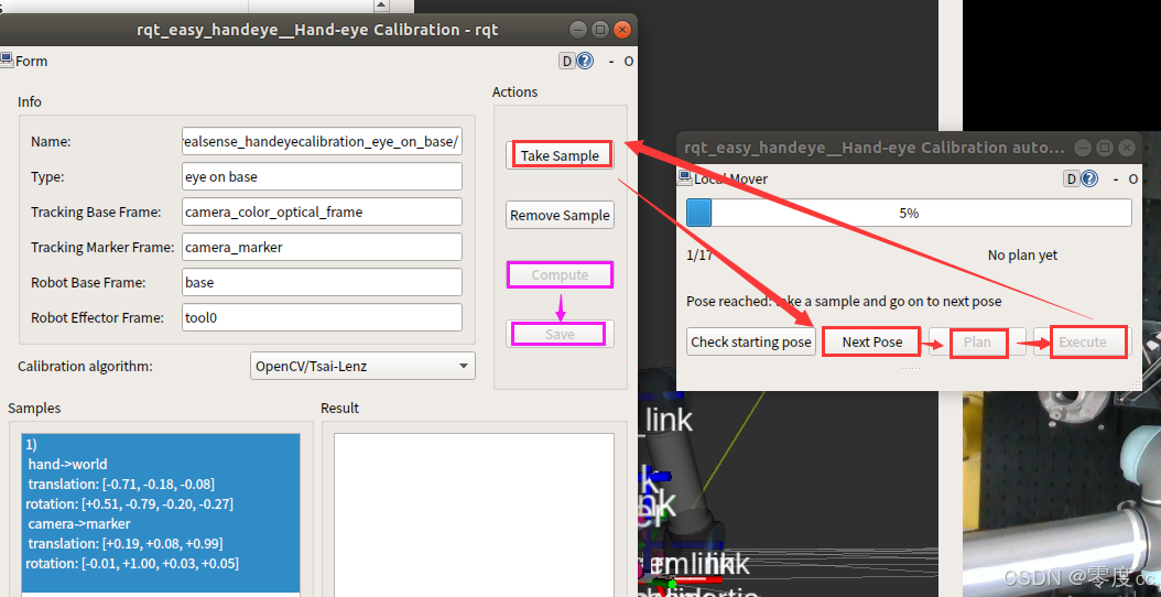 UR5手眼标定-CSDN博客