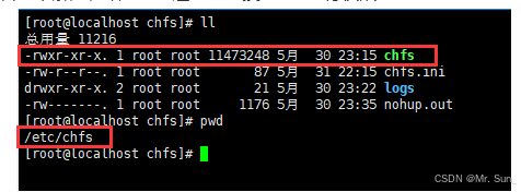 小众软件，CuteHttpFileServer/ chfs文档共享服务器安装和配置教程！_chfs官网-CSDN博客