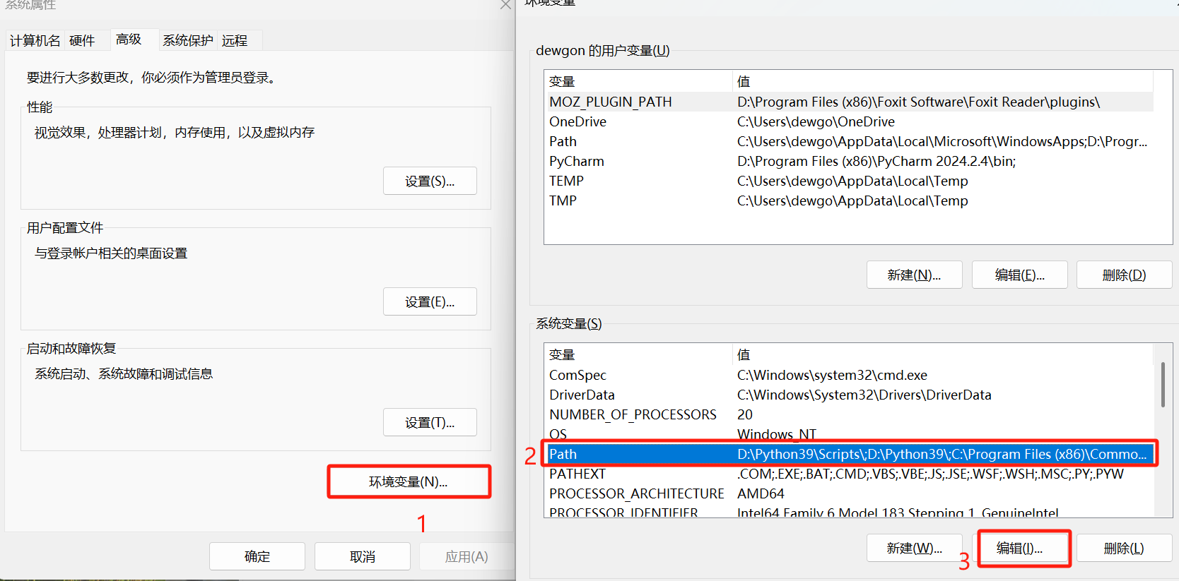 Python+Anaconda+pytorch+cuda+jupyter notebook安装与环境配置+ NumPy报错_refrain ...