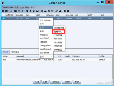 BadUSB的攻击原理与防范_阻止安装与下列任何设备id相匹配的设备-CSDN博客
