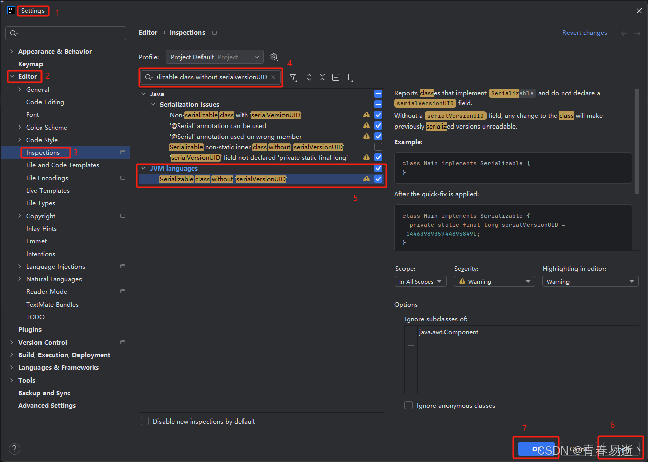 Intellij Ideaserializable Idea 自动生成 Csdn博客