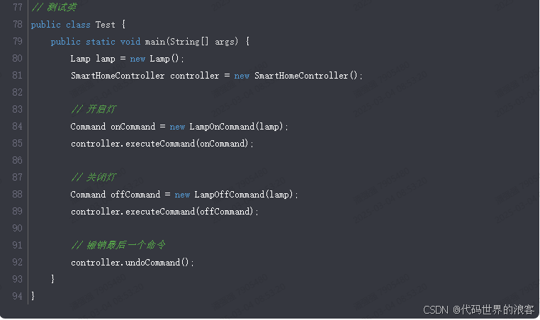 Java设计模式深度解析与实践：命令模式java 命令模式 和事务一起使用 Csdn博客