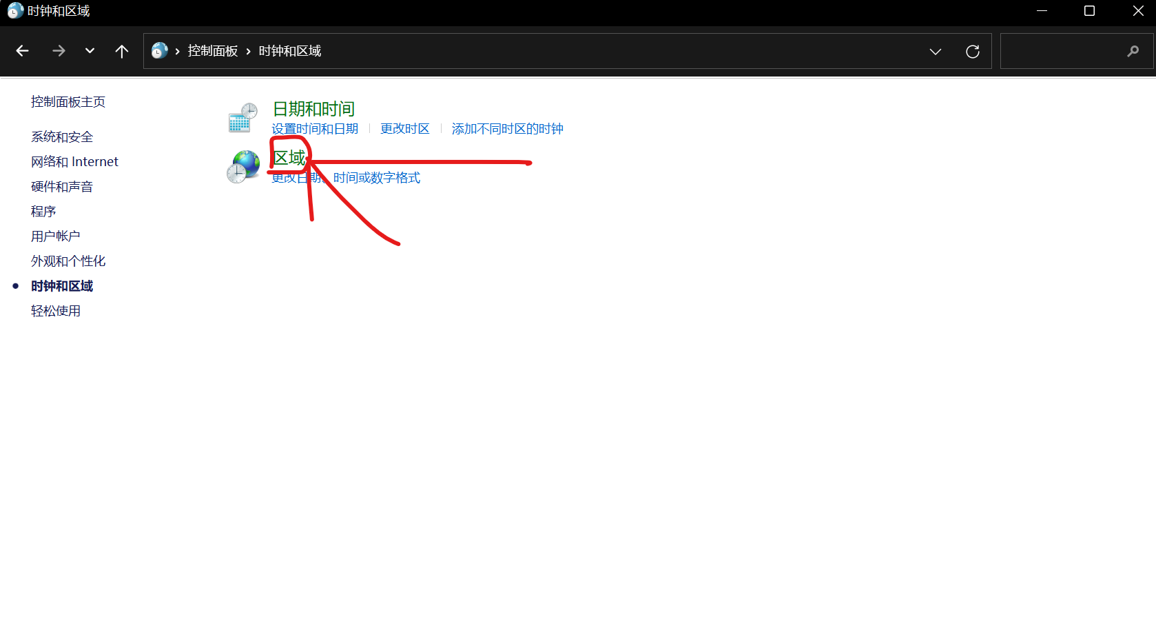 tomcat设置了logging.properties里面的格式为GBK运行startup.bat还是乱码解决方案-CSDN博客