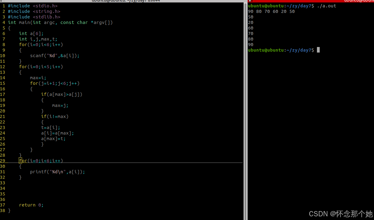 day7 笔记+作业-CSDN博客