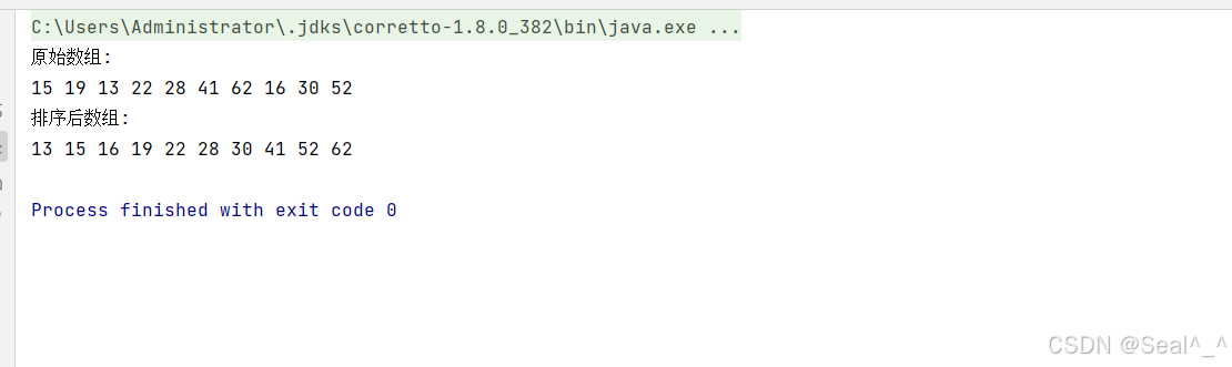 堆排序(Heapify)算法详解：高效构建堆的方法-CSDN博客