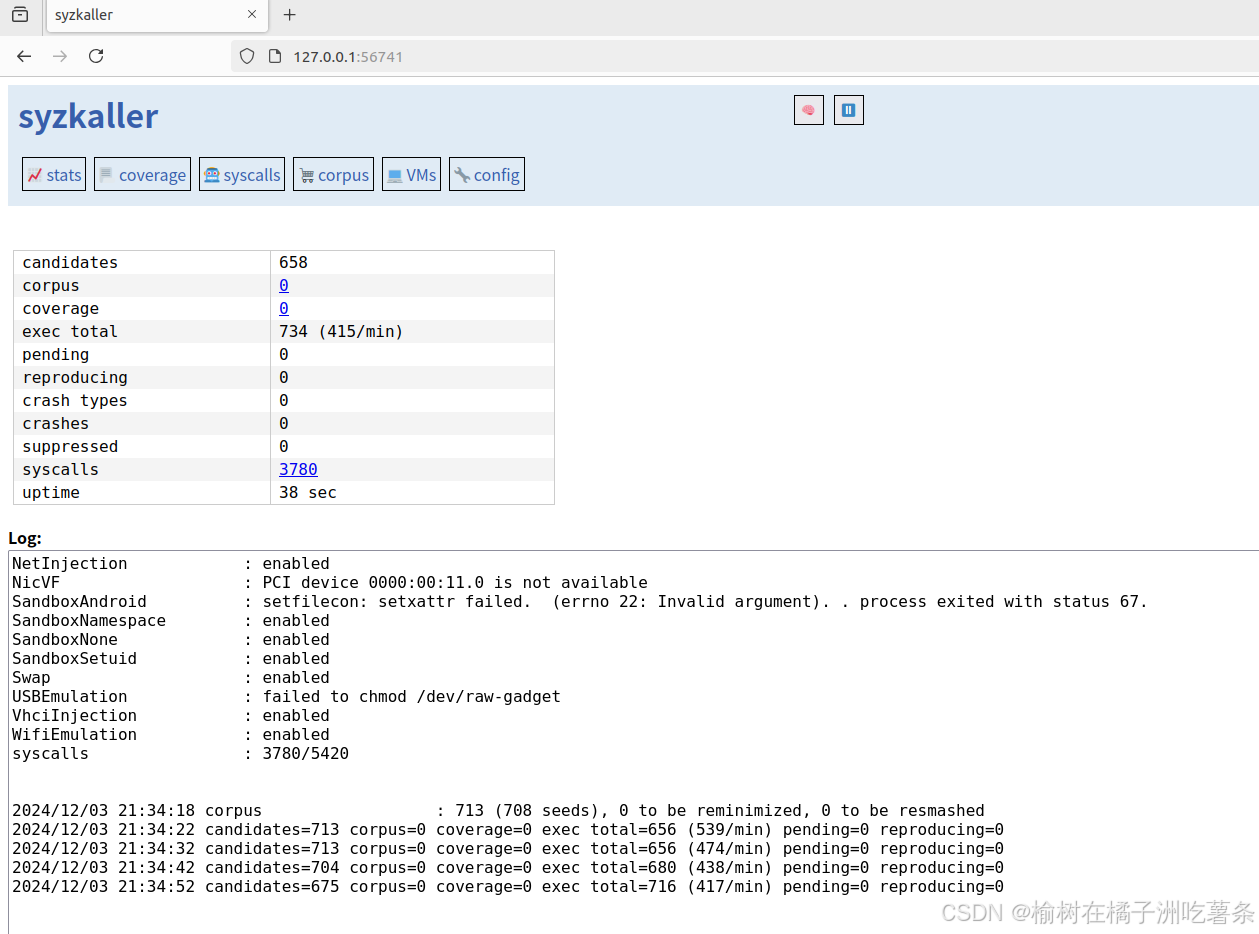 部署syzkaller进行模糊测试-CSDN博客