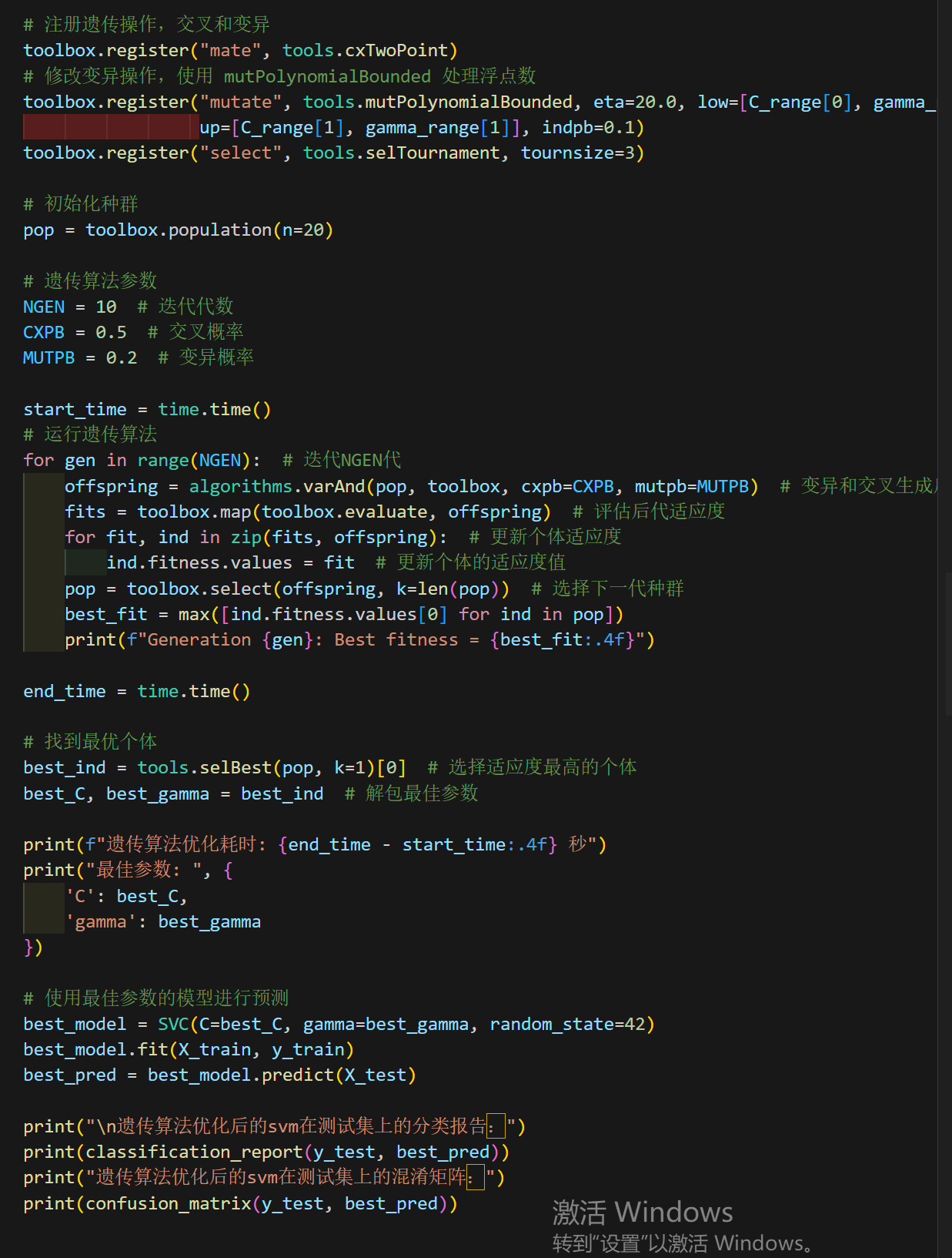 day13打卡-CSDN博客