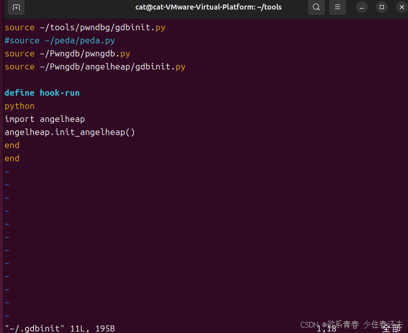 【ubuntu24 pwn环境搭建】_ubuntu 24-CSDN博客