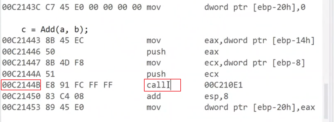 【深入详解】函数栈帧的创建与销毁：寄存器、压栈、出栈、调用、回收空间_push ebp拆解-CSDN博客