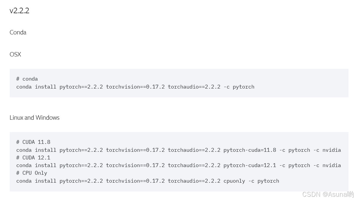 【YOLO】yolov12环境配置及基本训练-CSDN博客