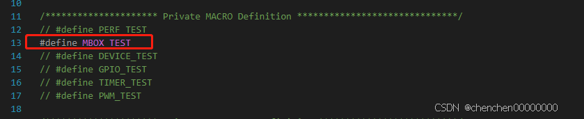 RK3568内置MCU开发介绍之一_rk3568 mcu-CSDN博客
