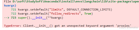 调用OpenAI 包运行报错TypeError: Client.__init__() got an unexpected keyword ...