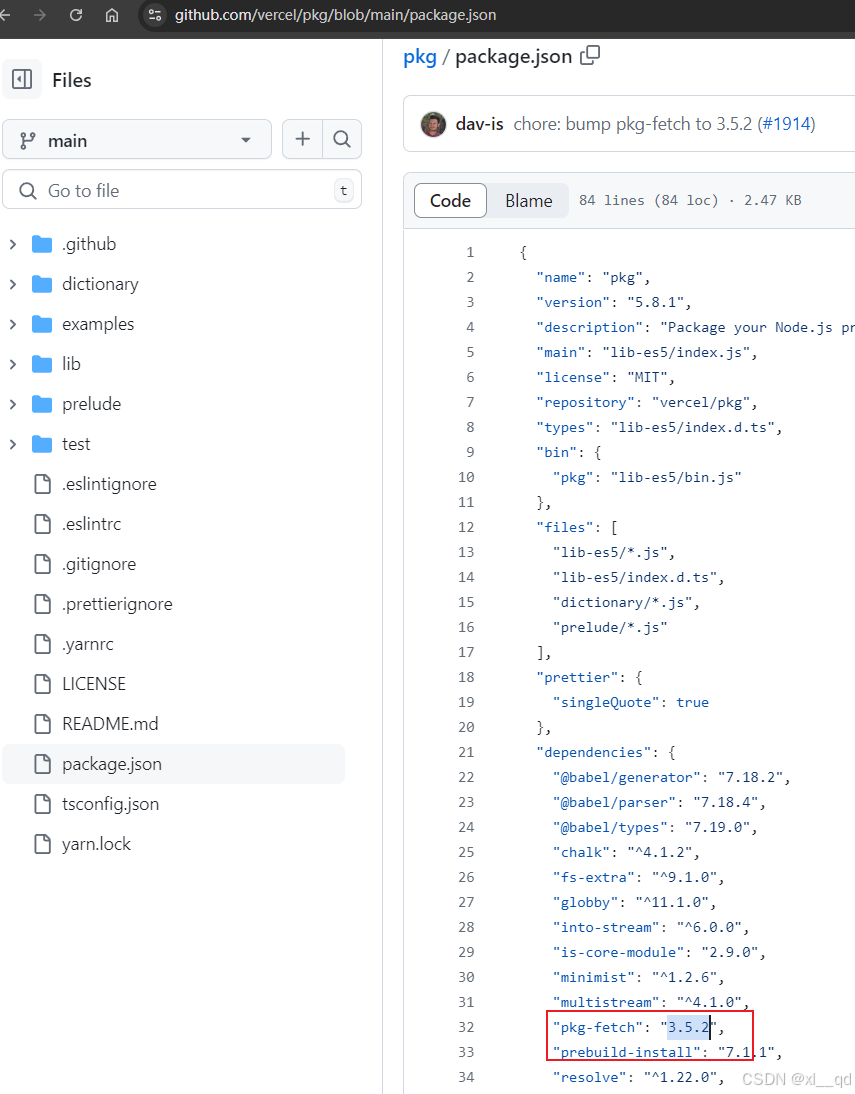 pkg 打包 nodejs_pkg打包nodejs-CSDN博客