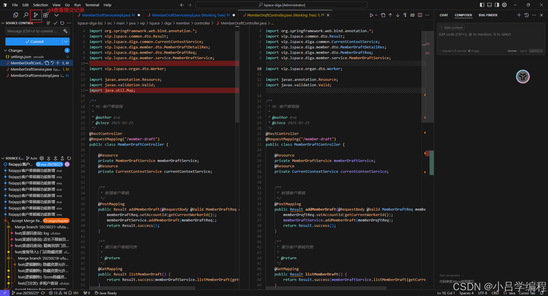 AI加持的代码革命：用Cursor提升java开发效率的秘诀_cursor ai 支持java-CSDN博客