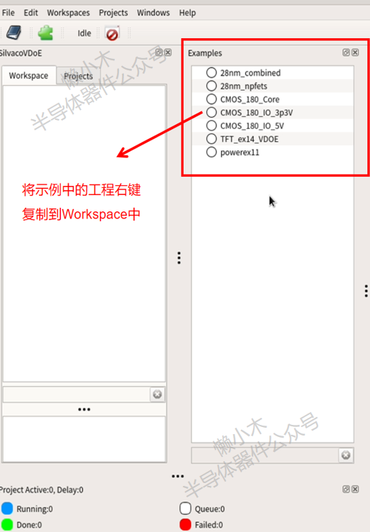 Silvaco TCAD｜ Victory DoE的基本使用方法（一）_silvaco tcad linux-CSDN博客