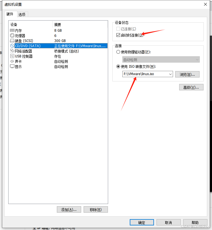 关于挂载VMware Workstation 共享文件夹时显示vmhgfs-fuse问题_vmhgfs-fuse: not found-CSDN博客