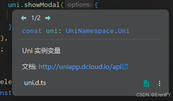 Webstorm如何支持uni-app语法提示？_webstorm uniapp-CSDN博客