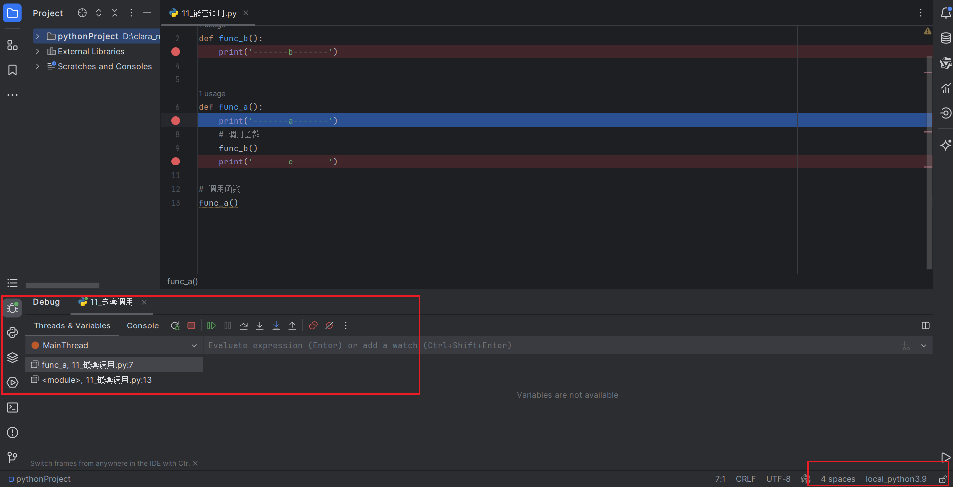 AttributeError: ‘_MainThread‘ object has no attribute ‘isAlive‘. Did ...
