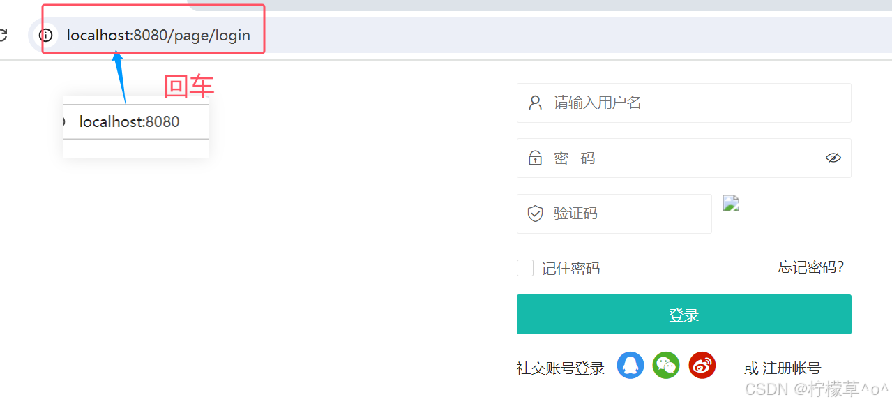 SpringBoot-CSDN博客
