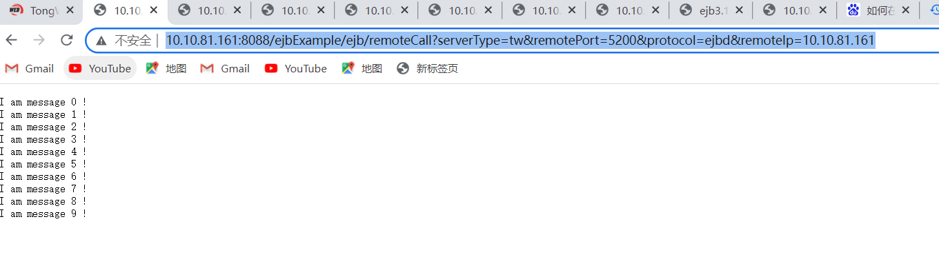 用TongWeb部署EJB_tongweb ejb-CSDN博客