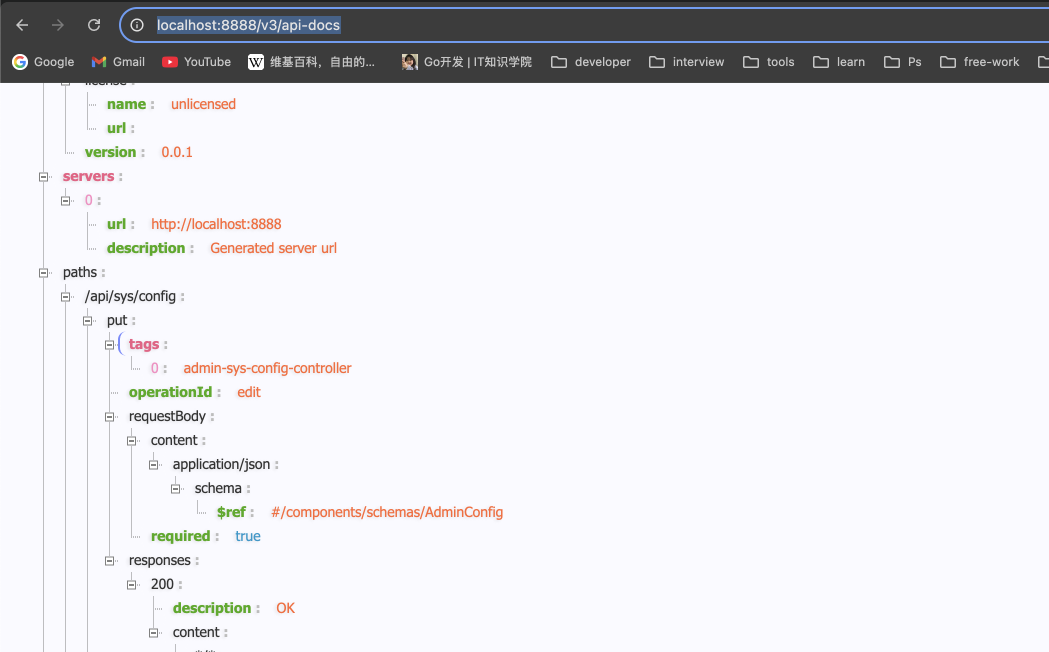springboot3.*版本配合和springdoc-openapi 2.7+的使用_springdoc-openapi-starter-webmvc-ui 哪个版本-CSDN博客