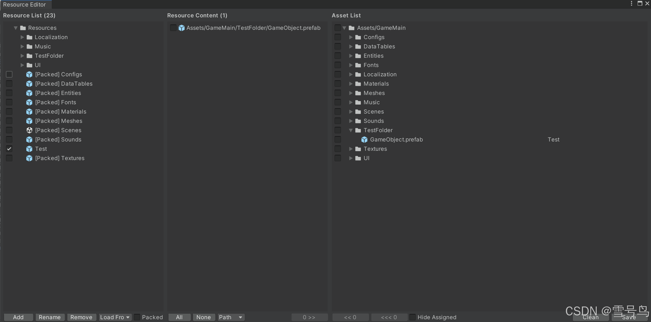 初识GameFramework(三) 游戏流程篇-CSDN博客