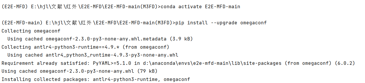 成功解决ModuleNotFoundError: No module named ‘omegaconf‘_服务端部署modulenotfounderror: no module named ...
