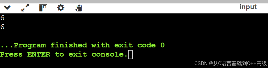 第62章：cin 和 cout_cin cout-CSDN博客