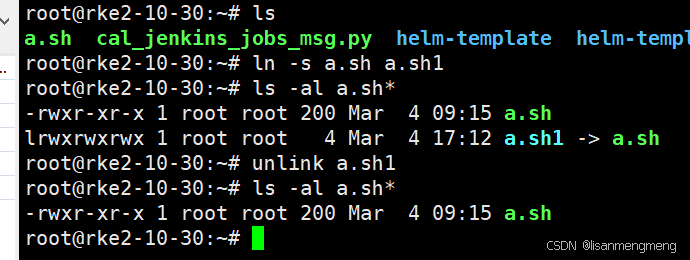 unlink 命令介绍和使用案例_linux unlink-CSDN博客