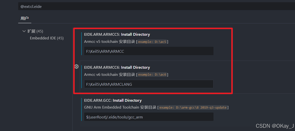 使用VSCode开发STM32（基于EIDE插件）_vscode eide-CSDN博客