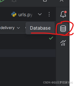 在pycharm中连接了MYSQL后在数据库中导入数据的三种方法_pycharm怎么导入数据库-CSDN博客