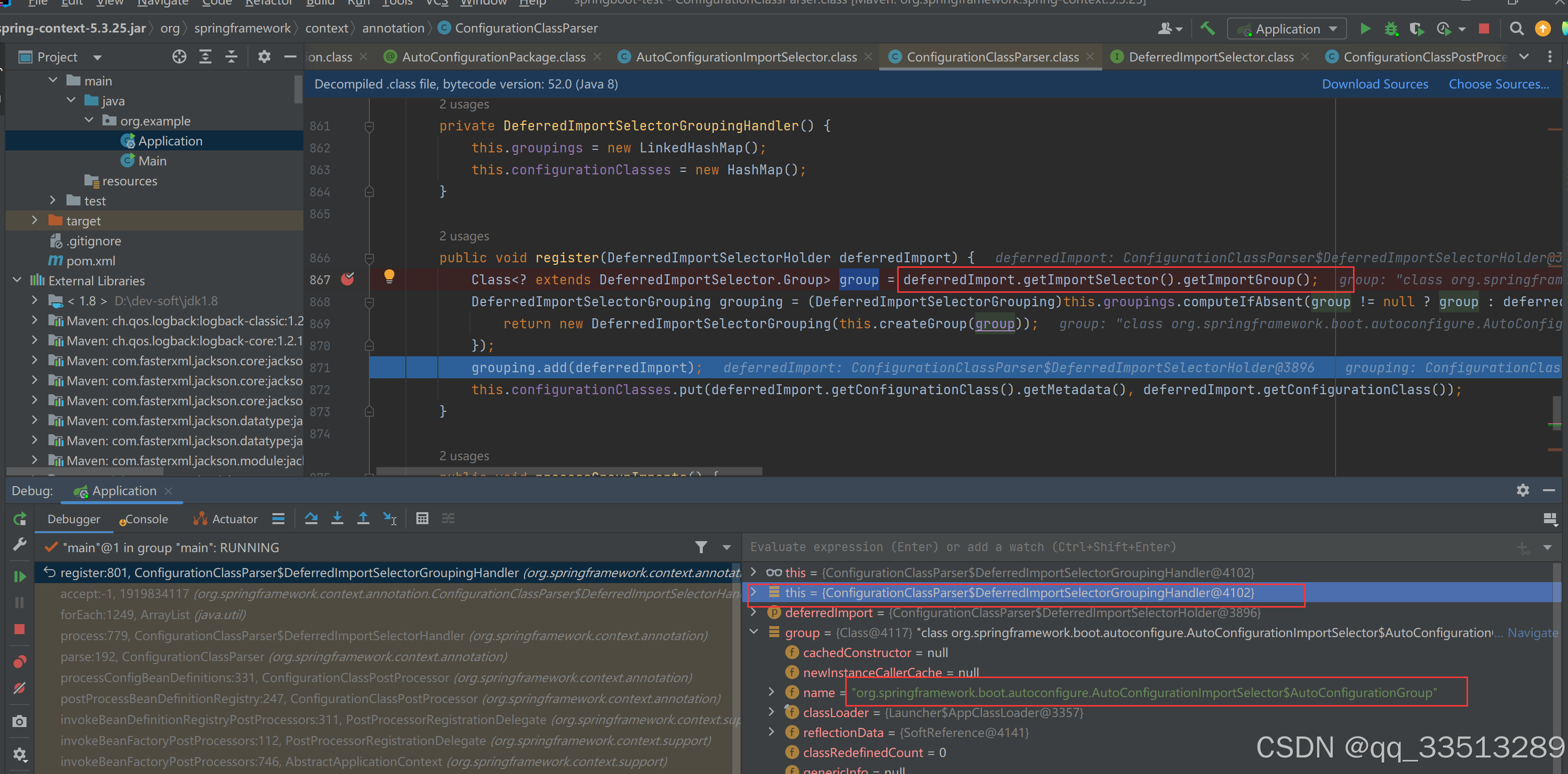 ConfigurationClassParser-CSDN博客