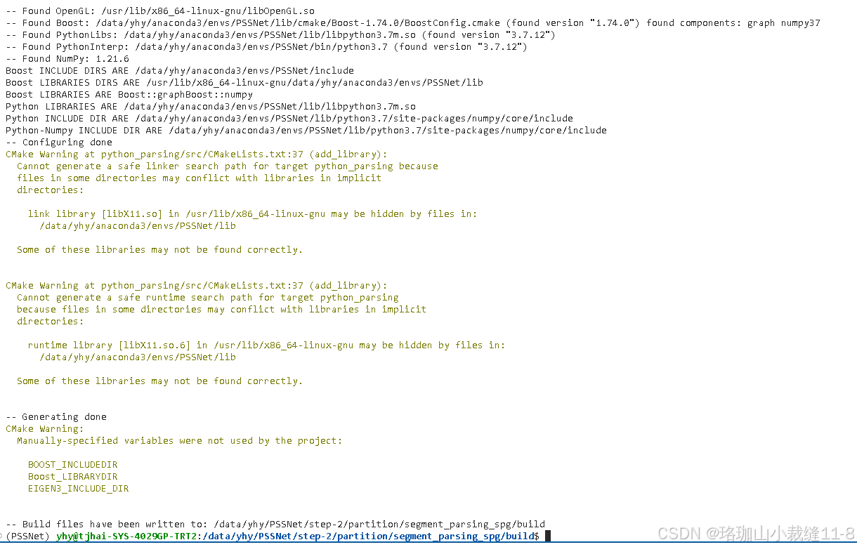 重新构建带python的boost库，但是cmake报错找不到 boost_nump_cmake找不到boost-CSDN博客