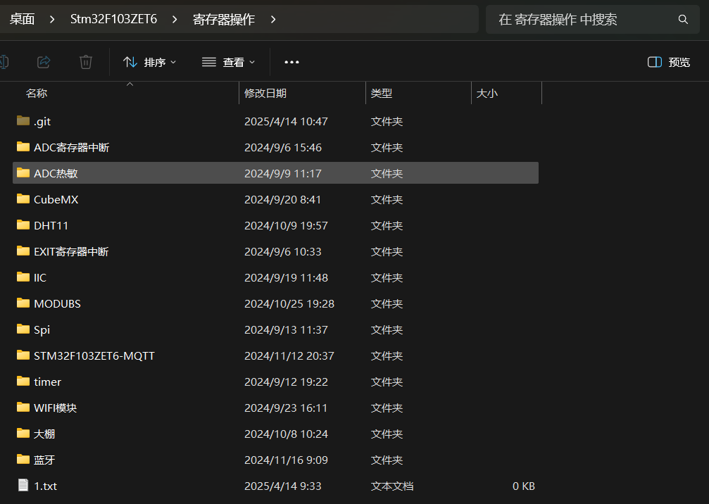 如何使用git将自己的项目文件上传到github或者gitee如何将本地项目通过git上传到gitee Csdn博客