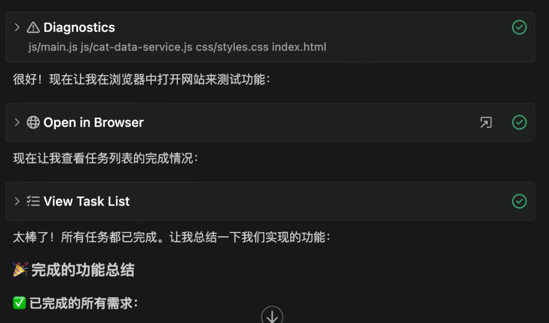 Cursor 一夜跌下神坛！Augment 用 24 小时血洗编程圈_augment价格-CSDN博客