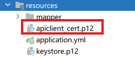 微信支付V3（微信支付，退款）_weixin-java-pay 微信支付 springboot3-CSDN博客