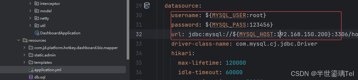hotkey 搭建与使用-CSDN博客