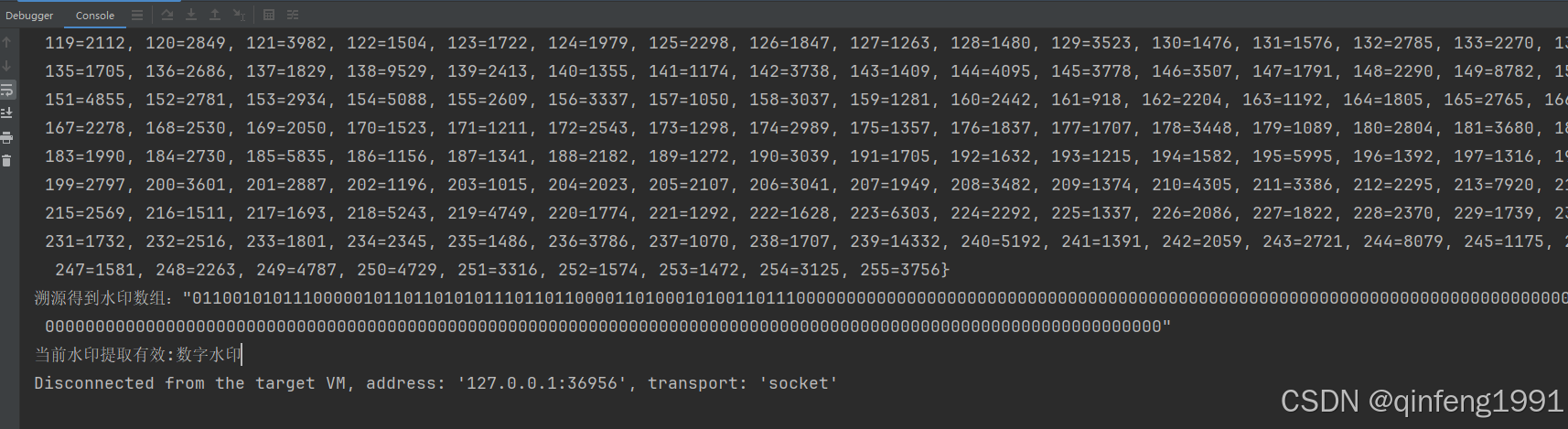 图片水印-最低有效位(LSB)水印算法实现_lsb水印-CSDN博客