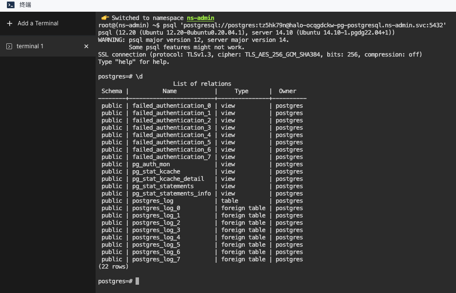 使用sealos进行k8s集群部署和sealos集群（容器serverless）部署成功_sealos add error failed to sync workdir-CSDN博客