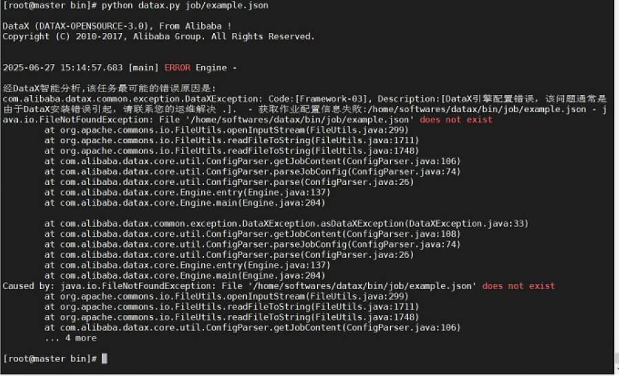 从零开始的大数据之路（6）- 三分钟安装部署好Datax-CSDN博客