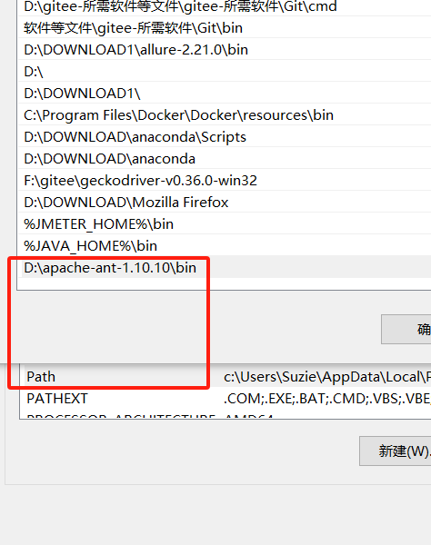 E:\ants＞ant此时不应有 D:\env\lib\tools.jar。-CSDN博客