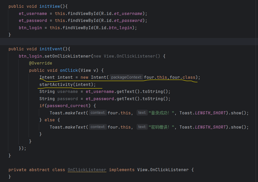 Android报错MainActivity is not an enclosing class_com.app.demo.mainactivity' is not an enclosing ...