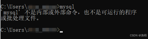 MySQL8.0 下载安装配置详细教程（windows）_mysql8.0下载-CSDN博客