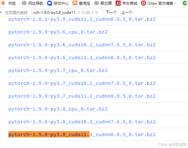 使用 MMDetection 实现 Pascal VOC 数据集的目标检测项目练习（三）MMDetection安装_mmdetection voc数据集-CSDN博客